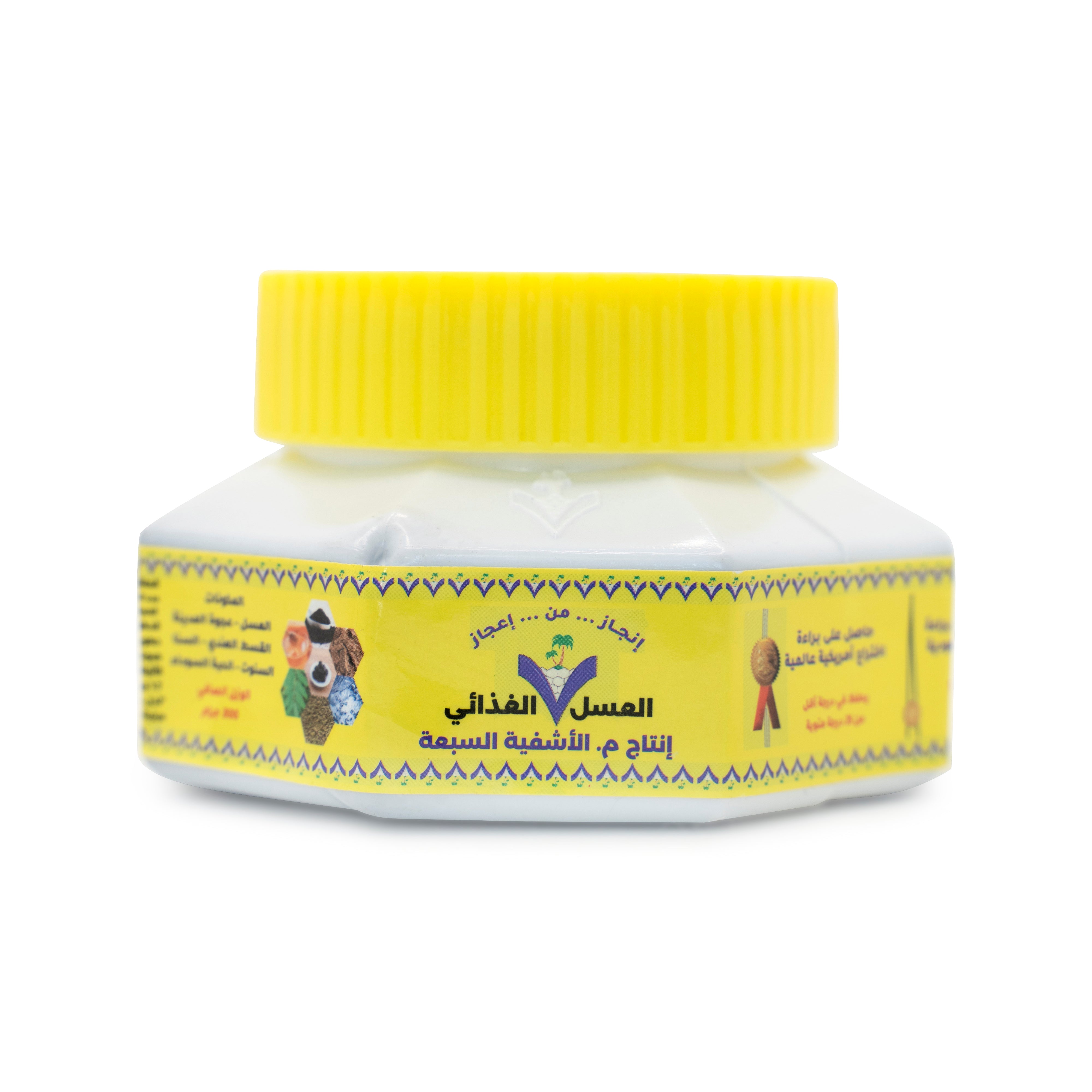 Seven Cures Paste – Taibah Fashion